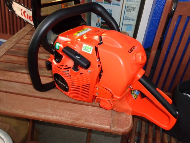 CS540/50RL21 新品 やまびこ（共立） チェンソー | 農機具ねっと